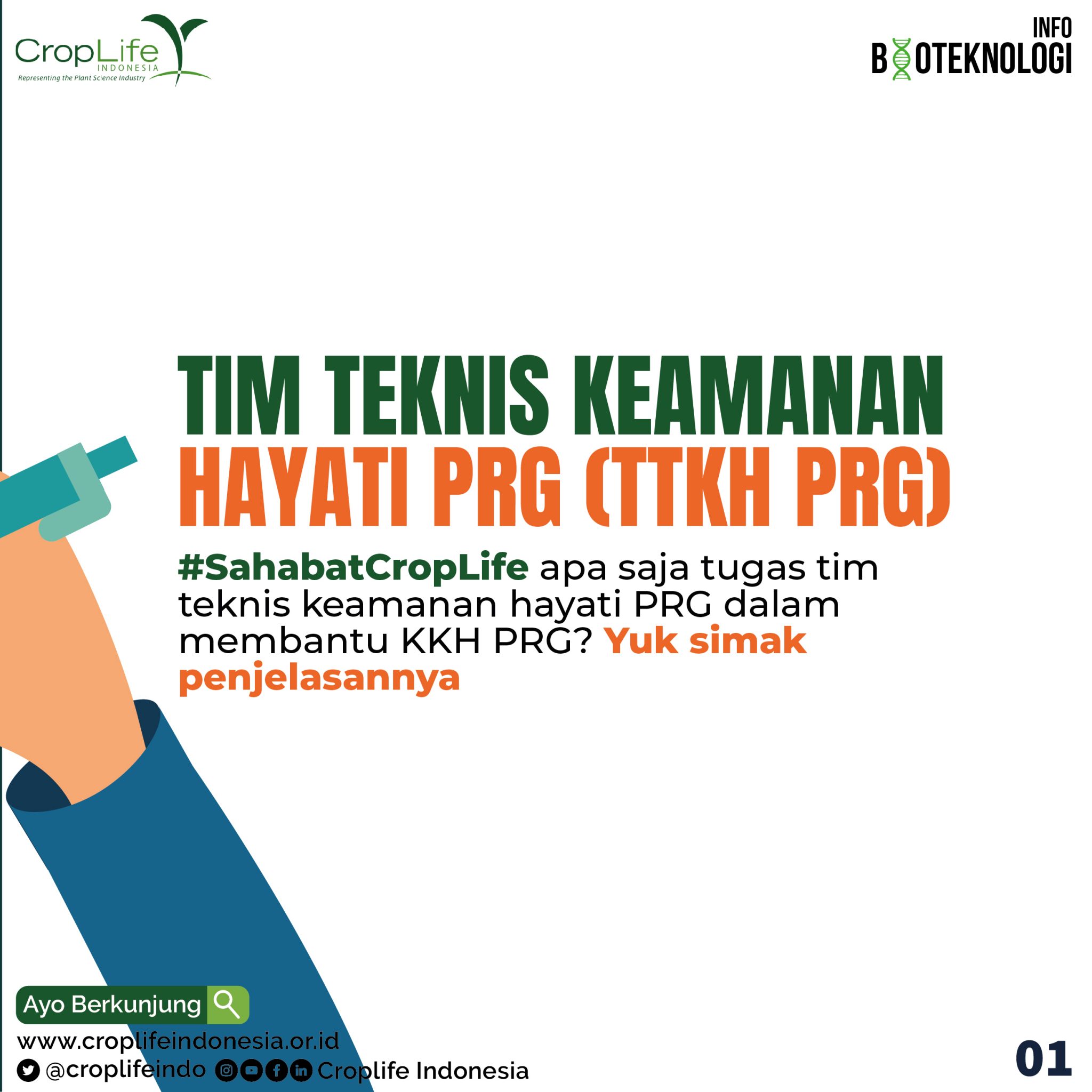 Tim Teknis Keamanan Hayati PRG – CropLife Indonesia